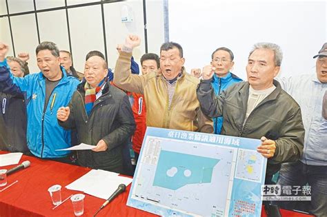 台湾渔民痛批李登辉日本走狗 在钓鱼岛已捕鱼百年 台湾时政 东南网