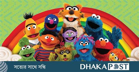 ইন্টারন্যাশনাল এ্যানথেম অ্যাওয়ার্ড জিতল সিসিমপুর