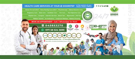 Sahar Rajabi مهاجرت تحصيلى بدون رفتن به 👮🏻سربازى 📥دريافت پذيرش از دانشگاه هاى خارج از ايران كه