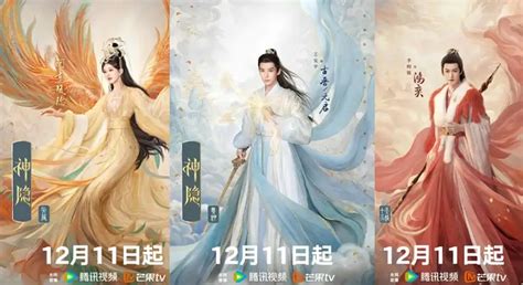 芒果tv港澳台地区限制及如何在国外观看芒果tv视频的解决方案