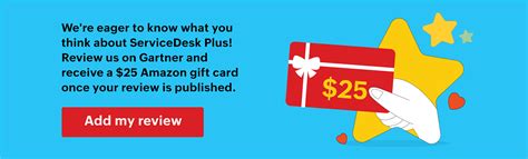 利用itsm专家的洞察力提高服务交付能力