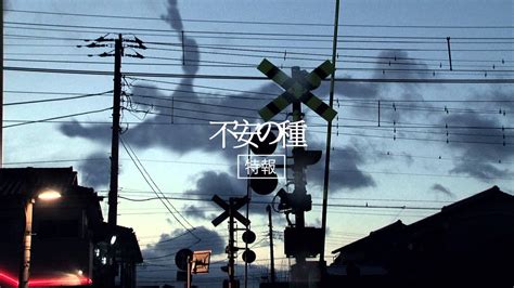 映画『不安の種』特報第二弾！！ 主題歌はムック！！ Magmoe