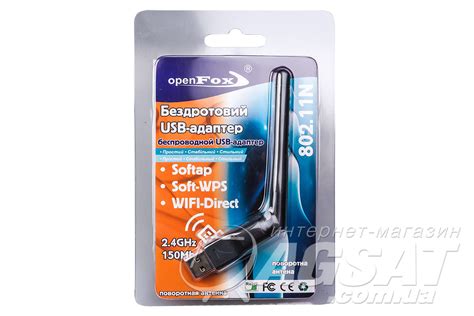 Openfox 5370 2db Usb Wi Fi адаптер