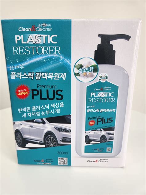 박민철 안녕하세요~ 해바라기손세차 입니다 오늘 소개해드릴 제품은 향기먹은플라스틱광택복원제