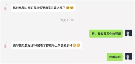 Markdown如何调整行距一份给我妹的 Markdown 教程 杂技 02 Csdn博客