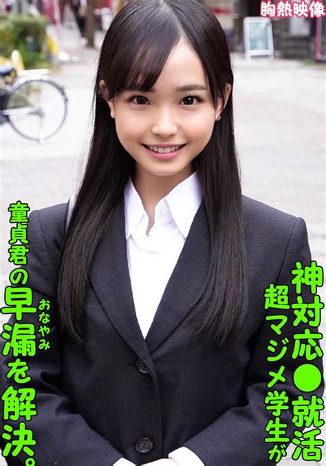 Lala 気になる素人＆配信動画を見てみよう！