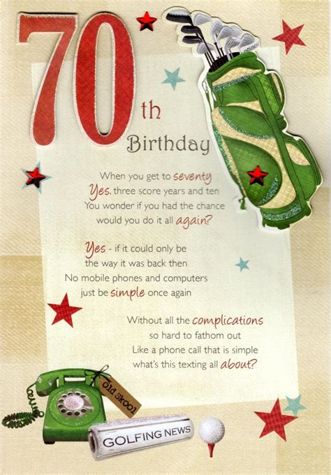 70th Birthday Cards Printable Free Free Templates Printable