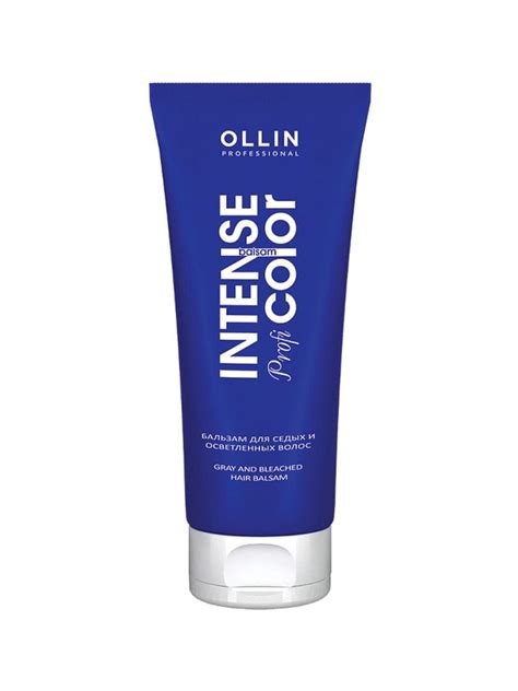 Ollin Intense Profi Color Бальзам тонирующий для седых и осветленных ...