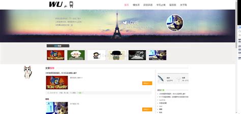 s2sh框架开发的java web个人博客系统基于maven搭建 代码 最代码 s2sh框架开发的java web个人博客系统基于maven搭建 代码 最代码