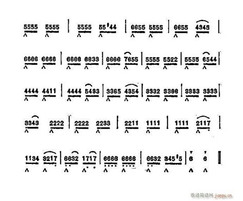 口琴 阿拉伯舞曲 歌谱简谱网