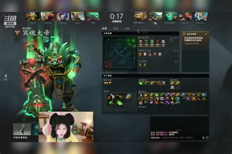 蛋饼带胡嘉一打dota2，双排人机 刀圈故事会 超话 Dota2 热爱游我刀圈双排人机