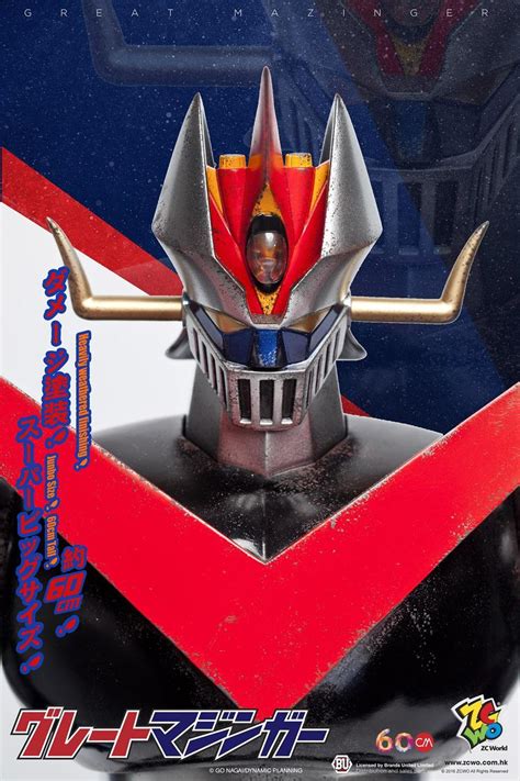 [zc 249] Zcwo Getter Robot Size 60cm 24 Inch Ekia Hobbies