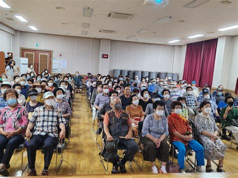 2023년 노인사회활동지원사업 공공형 참여자 교육 복지관 소식 양지노인복지관