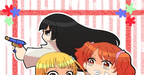 べるぜバブ べるぜ女性キャラ詰め 山田若のイラスト Pixiv