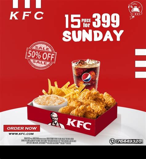 Kfc Poster Maker Create Your Own Kfc Name Poster