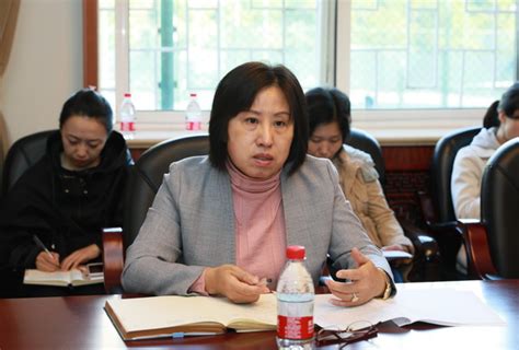 我校召开“十四五”发展规划编制工作部署会 中央民族大学新闻网