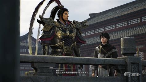 《真三國無雙起源》呂布情誼解鎖及升級方法 呂布好感劇情介紹 3樓貓