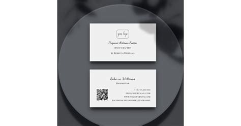 Simple Black And White Hand Made Soap Qr Code Business Card Zazzle