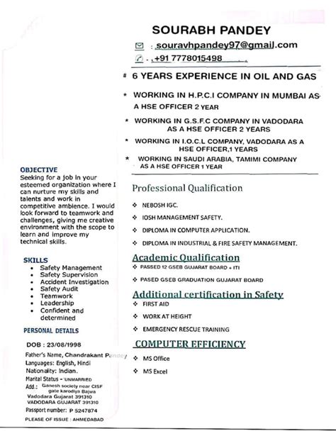 Sourabh Pandey Cv Pdf