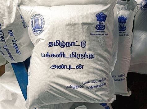Madan Gowri On Twitter Tamil Nadu India Helps Sri Lanka Https T Co SPWSri G U Twitter