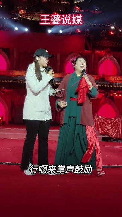 相亲大会，焦作女孩上台，就要185高的，为何都想找高个子？谁知道怎回事请留言！1熱門 美女 脱单王婆说媒 契约婚姻 靓女淑女