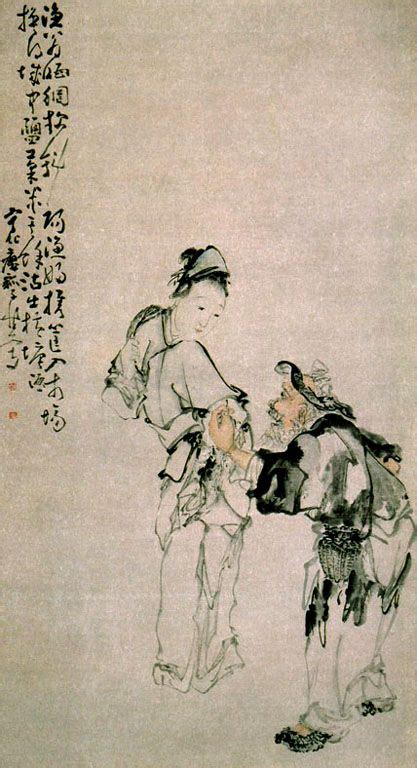 清代 黃慎 《漁翁漁婦圖》 黃慎，字恭壽，又字恭懋，號瘦贏子，福建寧化人。長期居住揚州，以賣畫為業，畫作以人物畫著名，不拘形似，以筆勢見