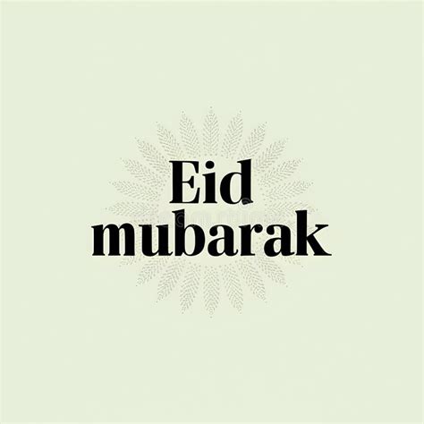 Eid Mubarak Wish Stock Illustrations 2299 Eid Mubarak Wish Stock