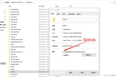 关于conda Activate失败，找不到bat文件的问题conda Activate 环境的时候显示找不到 Tmp Bat Csdn博客