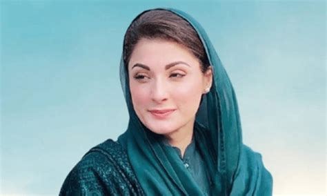 Maryam Nawaz Wins Pp 159 Election