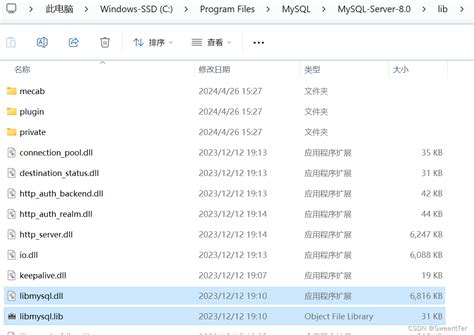 Qt512连接mysqlqt512 Mysql Csdn博客 Qt512连接mysqlqt512 Mysql Csdn博客