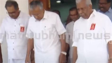 Ed Likely To Tighten Grip On Karuvannur Scam Cm Meets Thrissur Leaders