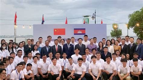 សមាគមទំនាក់ទំនងកម្ពុជា ចិន «ជ្រើសរើសនិស្សិត ៥រូប សុីសុីថាមស៍