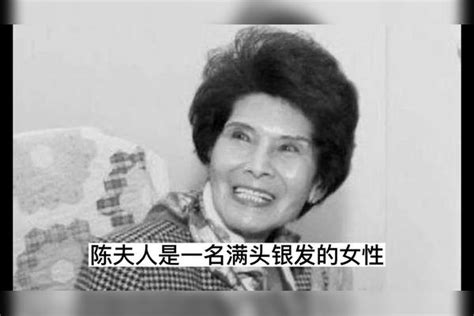 蒋介石唯一的女儿，先嫁日本间谍后嫁红色特工，老蒋到死都不知道