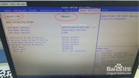 吐血总结：解决 Reboot And Select Proper Boot Device Or 以及其它蓝屏黑屏reboot