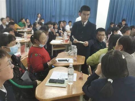 家校共育，静待花开（高一家长会） 楚雄实验中学