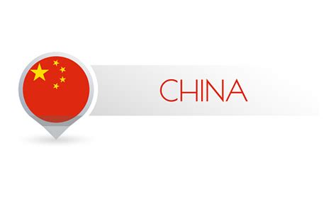 중국 국기입니다 맵 마커 모양의 원 플래그 단추입니다 중국 국가 아이콘 배지 또는 배너 벡터 그림입니다 0명에 대한 스톡 벡터 아트 및 기타 이미지 Istock