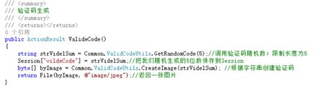 Aspnetmvcgis——xx区慢性疾病地理信息系统实训总结mvc Gis Csdn博客