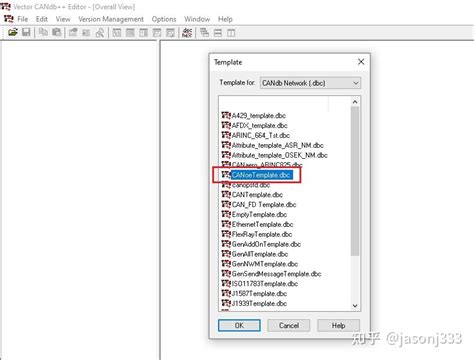 Dbc格式文件如何打开编辑？ 知乎
