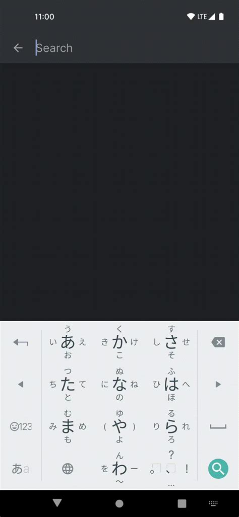 Textfield Suggestion Menu Flickering In Some Keyboards On Android