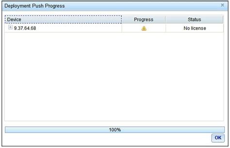 Ibm Fabric Manager Key Retrieval To Fix Push Fails With No License Error Ibm Flex Systems