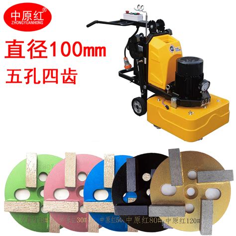 加厚金刚石磨片水泥石材混凝土碗磨角磨机地坪大理石磨盘虎窝淘