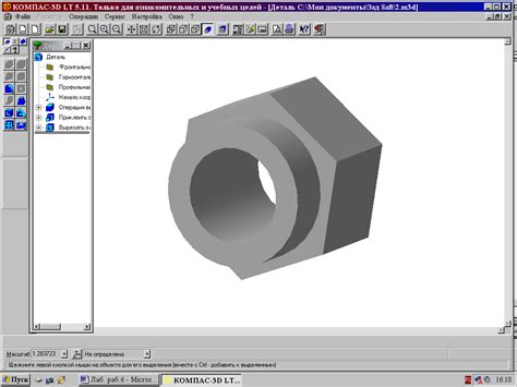 Как чертить в компасе 3d Создание детали в КОМПАС 3d пошаговая