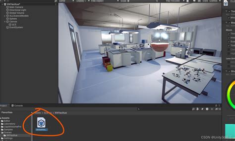 Unity3D美术URP渲染管线学习01 unity urp CSDN博客