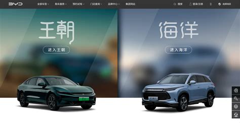【汽车】比亚迪今年首次降价 王朝系列降幅超1万搜狐汽车搜狐网