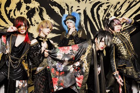 Chic Boy New Mv Gainen Crimson Lotus Visual Kei Promotion
