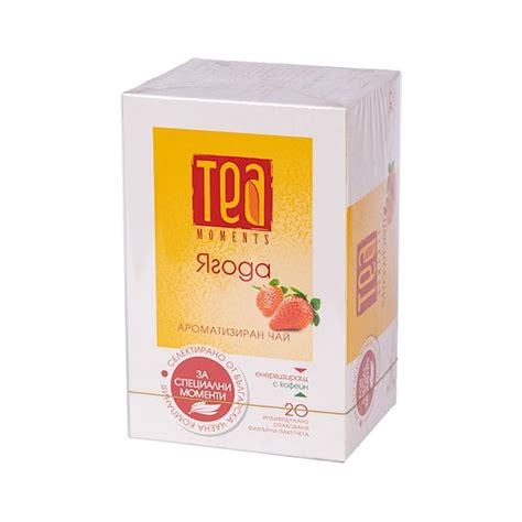 ЧЕРЕН ЧАЙ С ЯГОДА САШЕ 20 БР Tea Moments Магазин Натурал