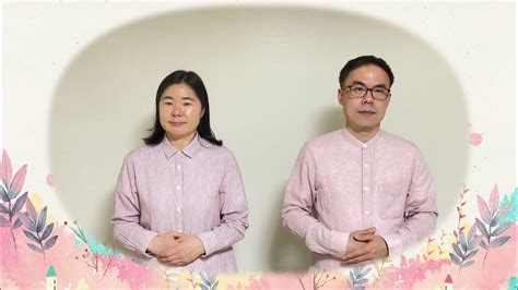 수어 찬양 예수님은 사랑이라 Youtube