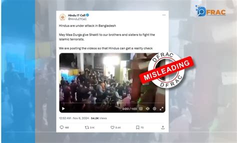 फैक्ट चेकः बांग्लादेश में मुस्लिम व्यक्ति की दुकान पर हमले के वीडियो को