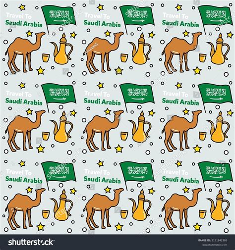 Travel Saudi Arabia Doodle Seamless Pattern Stock Vector Royalty Free