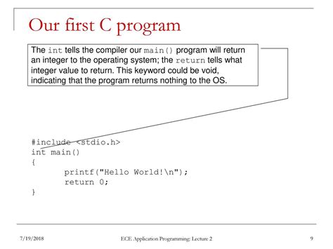 eece 2160 ece application programming ppt download
